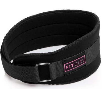 Best Weight Lifting Belt | Jen Reviews