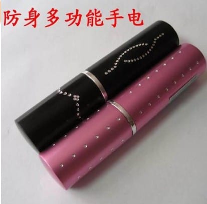 Best Stun Gun | Jen Reviews